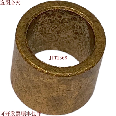 原装供应183410 尺寸 内径：9.5毫米 外径：13毫米 内径：11.5