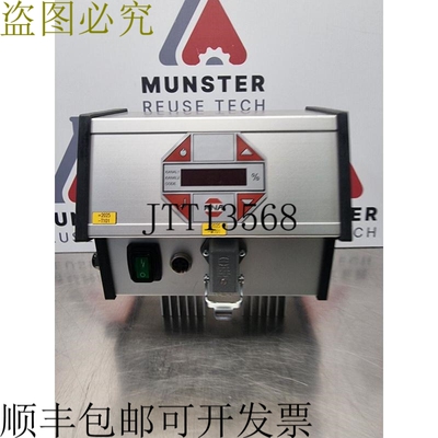 RNA控制单元适用于振动碗喂料器| RNA控制单元ESR 2000 | 0...98/