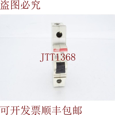 原装供应与ASEA建立BOVERI S281-K2A