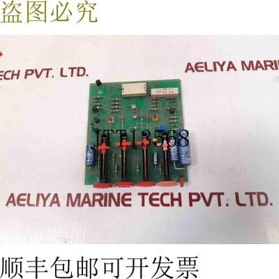 原装供应塔尔捷塔 PCB Sec 2893
