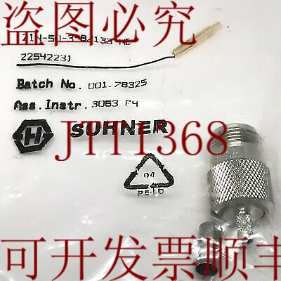 原装供应RF 类型 N F 压接 RG-58 21N-50-3-8/133NE Huber Suhner