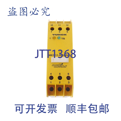 原装供应土耳其 MK1-11-R/24VUC MK111R24VUC MK111R