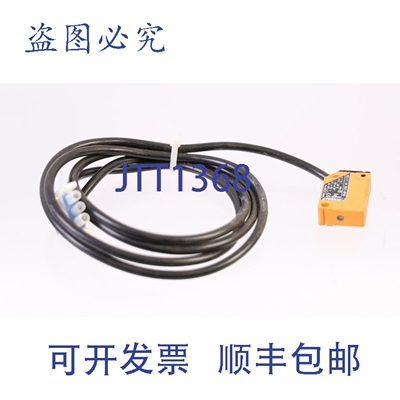 原装供应IFM IN5121 IN-3002-BPKG 效应器