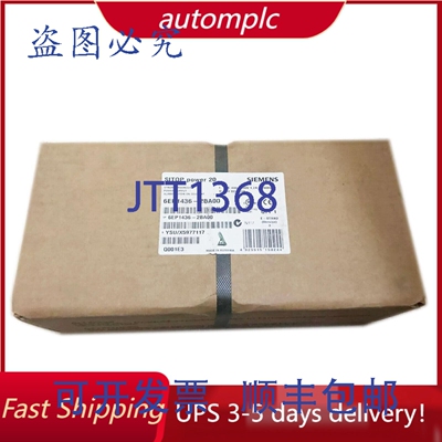 原装供应SIPLUS PS PSU300S 10A 电源 6EP1436-2BA00 6EP14362BA0
