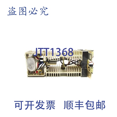 原装供应RELIANCE ELECTRIC 86466-58R UNMP