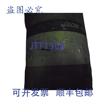 原装供应GLOBE MOTORS 537A100.2 24VDC 齿轮电机 UNMP