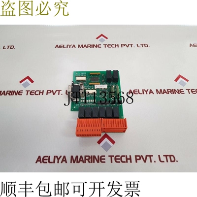 原装供应Stulz Comptrol M24432 印刷电路板卡 E235546