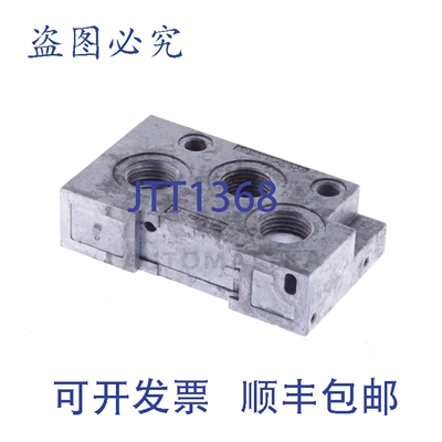 原装供应费斯托 NEV-01-VDMA NEV01VDMA 161104 VDMA 24563-01 VD
