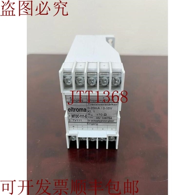 原装供应Eltroma/隔离放大器（隔离放大器）/MTDC-111-E