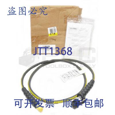 供应ENERPAC 6BU58 液压塔组 700BAR/10,000PSI 900 系列E6 1Q13