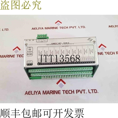 原装供应Stone son camos net-rcm 10 b101002a 冷藏集装箱 00000