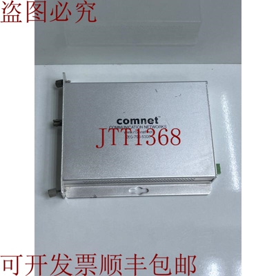 原装供应COMNET 通信网络 CNFE1002MA 10/100 媒体转换器