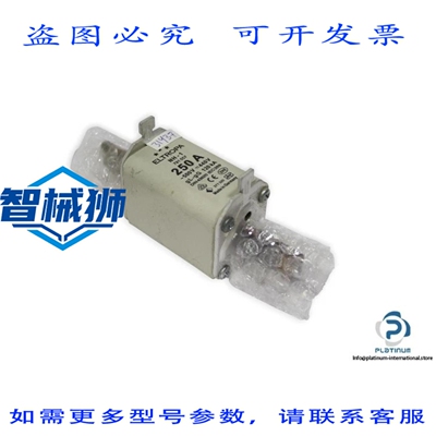 原装供应 ELTROPA NH-1 371325 250A 500VAC 熔断器791557-GL-GG-