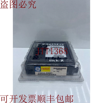 原装供应Fanuc IC693ALG392C 输出模拟模块