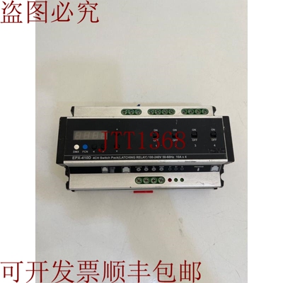原装供应Liteputer EPX-410D 4通道开关