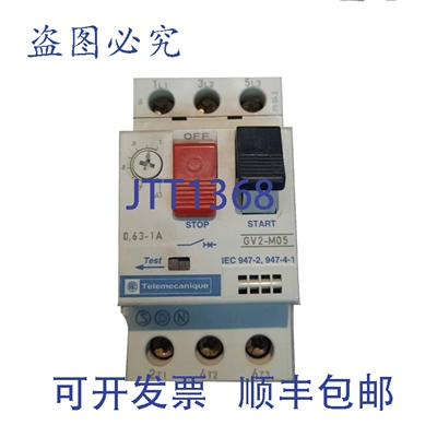 原装供应TELEMECANIQUE GV2-M05 034305 GV2M05