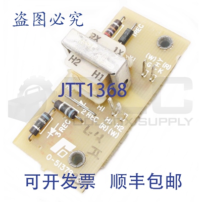 原装供应RELIANCE ELECTRIC 0-51378-25 MAXPAK PLUS 51378-25 闸