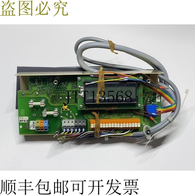 Sigrist Sirel 油卫 ex M 114615 电子产品