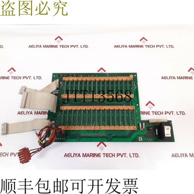 原装供应Norcontrol na 1007 主板适用于输入输出支架 ha 220438