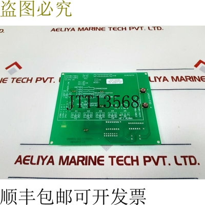 原装供应Zander multitronic 660430000009 PCB卡