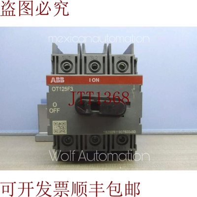 原装供应   1S200B11907600450/OT125F3