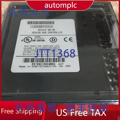 原装供应Fanuc IC693BEM331K 以太网控制器模块，境内，免税