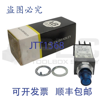原装供应Nuevo Allen Bradley 800T-PST16B 系列。 N Peque?o Luz
