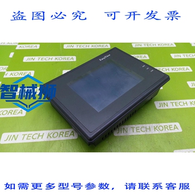 原装供应 EASY VIEW MT506LV4EV HMI 触摸面板
