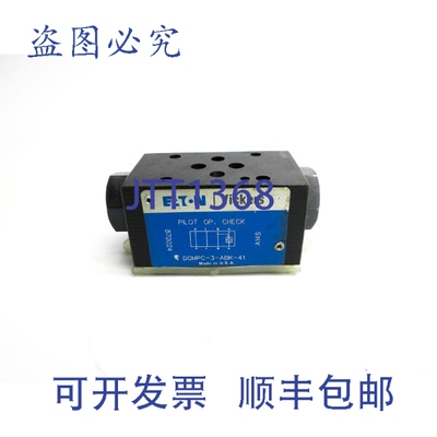 原装供应VICKERS DGMPC3ABK41 NSNP