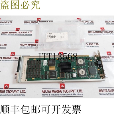 原装供应 51403282-200 LCNP4 带调整指南 Rev.A