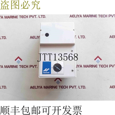 原装供应Satchwell Are 1302 执行器 24v 50/60hz