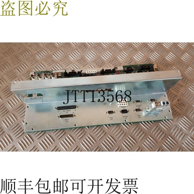 Camtronics 50078-0001D 过渡面板 503 模块