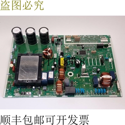 Daikin 1731136 PCB 组件 - 入口桌 - 室外机 2F007588-29