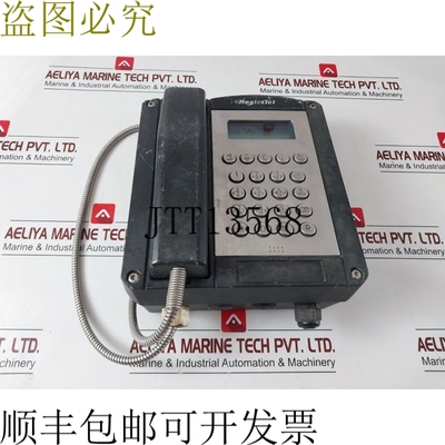 原装供应Funke+huster fernsig 11286101 电话 d-45478