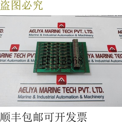 原装供应Malling Kontrol 9710.14 企业电路板 PCB
