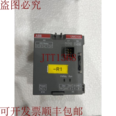 原装供应   UMC100 通用电机控制单元 1SAJ530000R1210 / UMC100