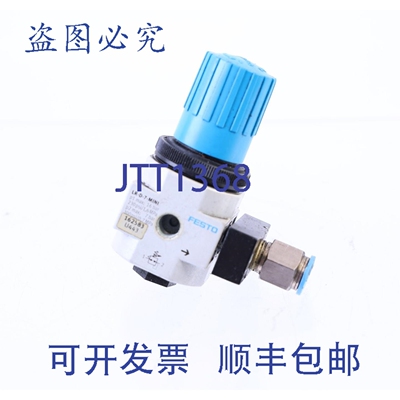 原装供应费斯托 162583 LR-D-7-MINI + 162583