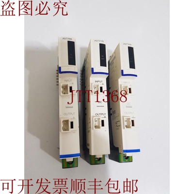 原装供应批量3件PDT 3100 /STBPDT3100