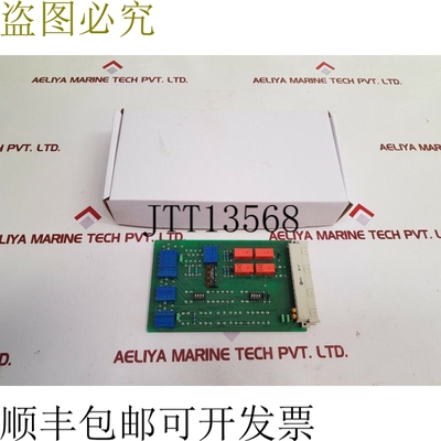 原装供应Liaaen lp4016.1 调整和缩放