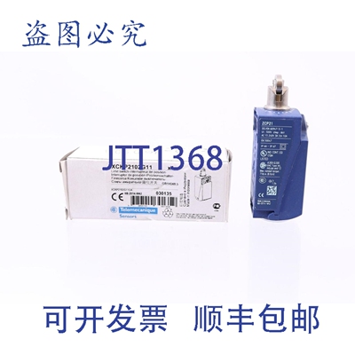 原装供应TELEMECANIQUE XCKP2102G11 030135