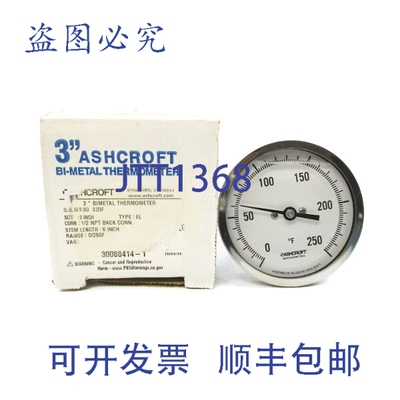 原装供应ASHCROFT 30EL60R060 0/250'F 3