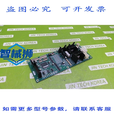 原装供应 驱动板 1 F373-0085 8997-6053CS 驱动板