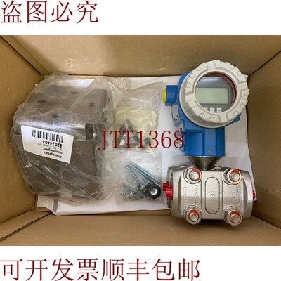 原装供应Endress+Hauser / 服装检测 / Deltabar S / PMD75-ABC7L