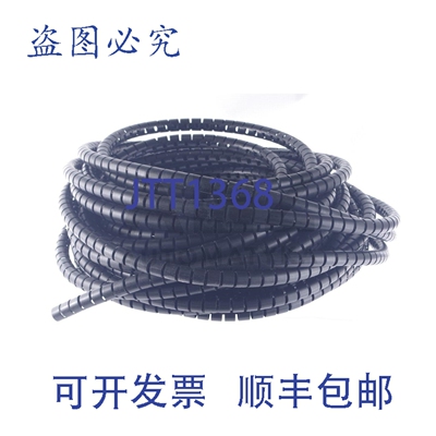 原装供应HELLERMANN TYTON Helawrap HWPP16 161-64201 16164201