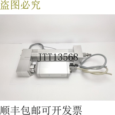 FESTO MTR-DCI-425-VCSC-EG7-R210 + ESBF-LS-40-100-3P   EXPRES