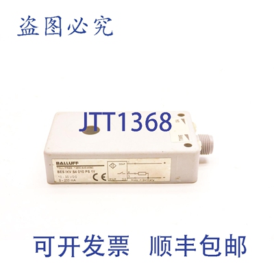 原装供应BALLUFF BESIKVS4010PS1Y NSNP