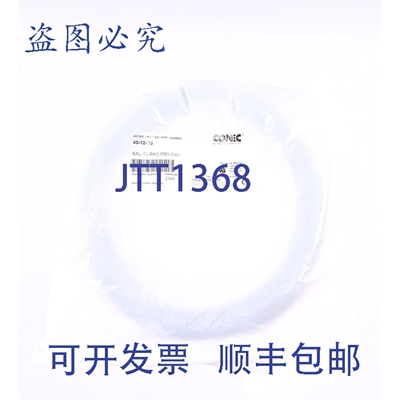 原装供应CC 43-12495 SAL-12-RK5-RS5-5/K1 M12 5 针插头