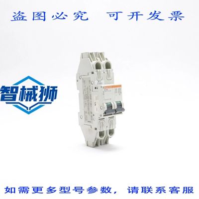 原装供应 梅兰日兰 2 极 1 安培断路器 MUTLI 9 C60 C1A 60235F