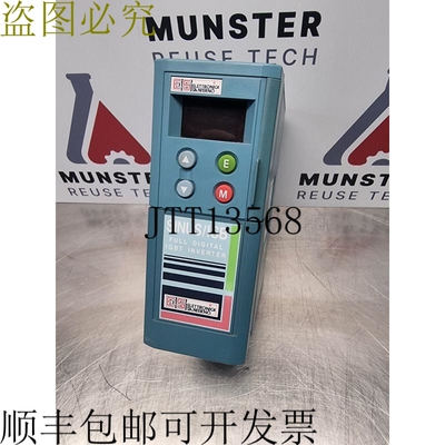Elettronica Santerno Sinus/ISB 200S-1.5kW 逆变器 |代码：ZZ00