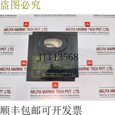 原装供应兰吉尔 LFL1.635 100-110v 50-60hz